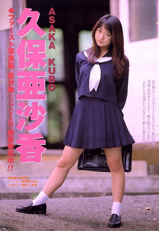 とってもわかりやすい、名前も同時記載のお菓子系アイドル達 - 光速がぞうちゃんねる